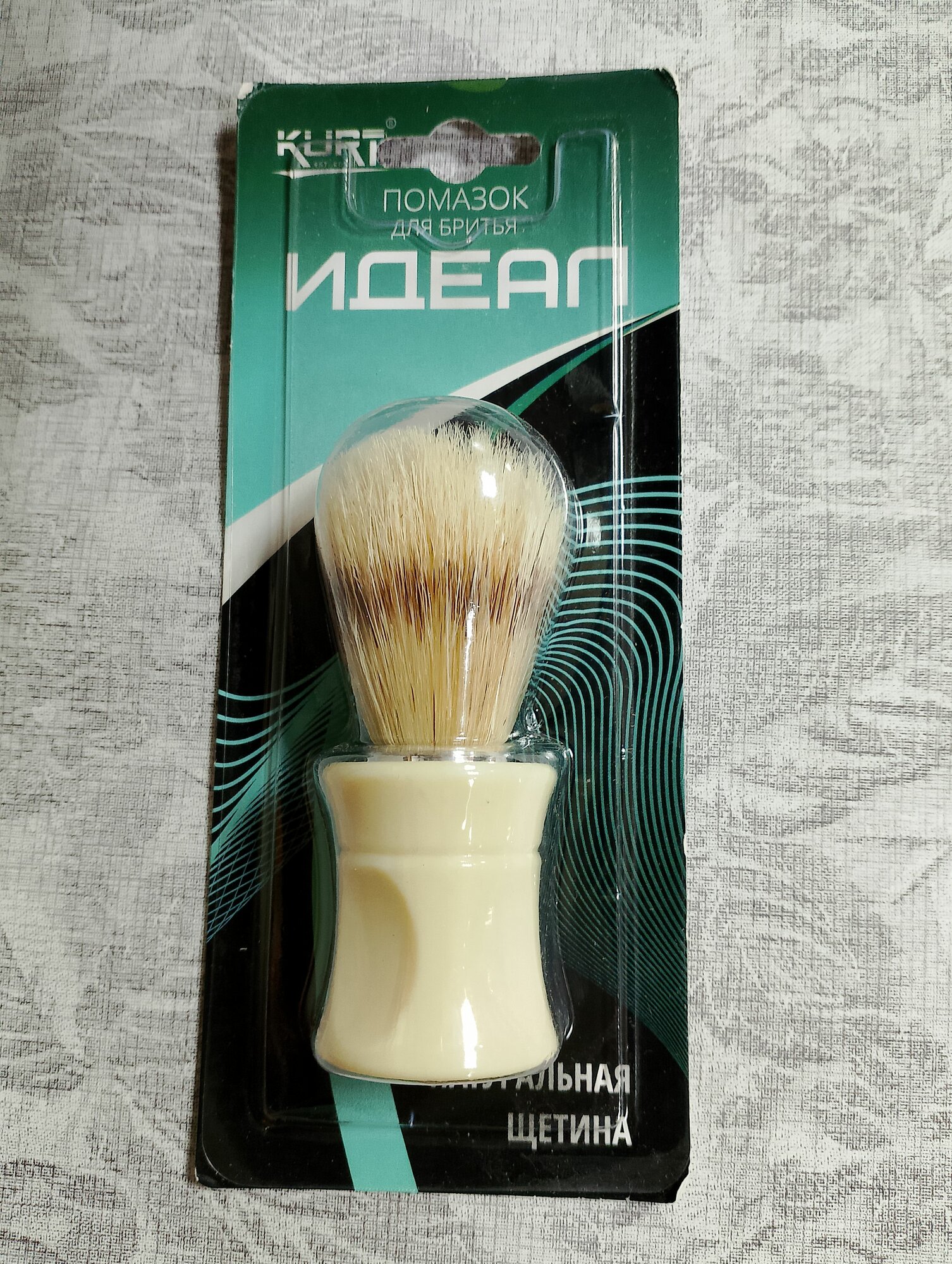 Помазок для бритья Идеал, Натуральная щетина кабана.
