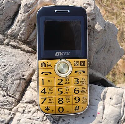 Мобильный телефон с двумя SIM-картами GSM 2G и аккумулятором емкостью 3500 мАч, двойной фонарик, 2,0-дюймовый HD-экран, большие кнопки, дешевый мобильный телефон With box add 8GB, Золотой, Золотой