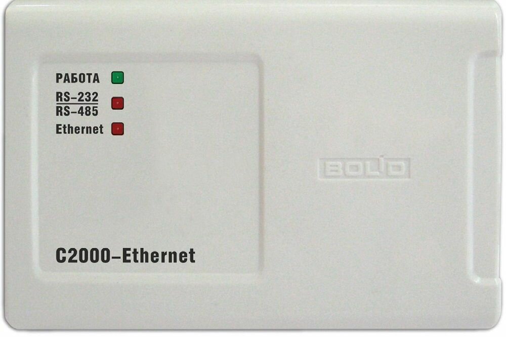 Болид С2000-Ethernet Преобразователь интерфейсов