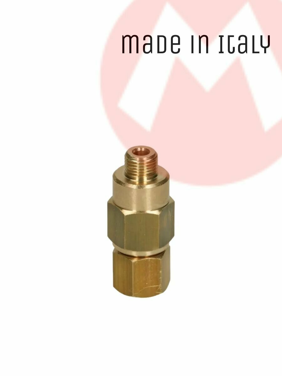 Обратный клапан 1/8 * 6,5mm 4041016 для кофеавтоматов Bianchi 099101