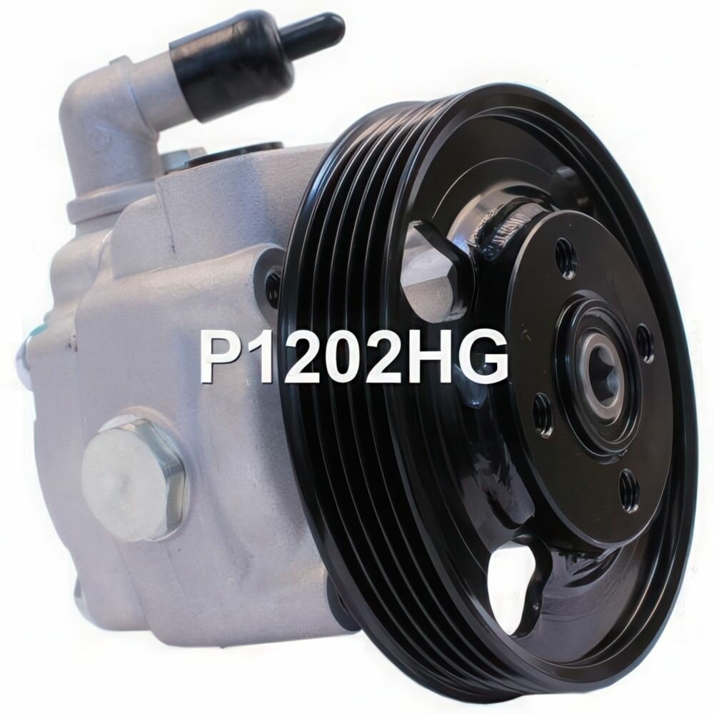 Насос ГУР, для Форд Фокус 2, Мондео, С-Макс, Куга, Вольво S80 2, V70 3 D5 арт P1202HG