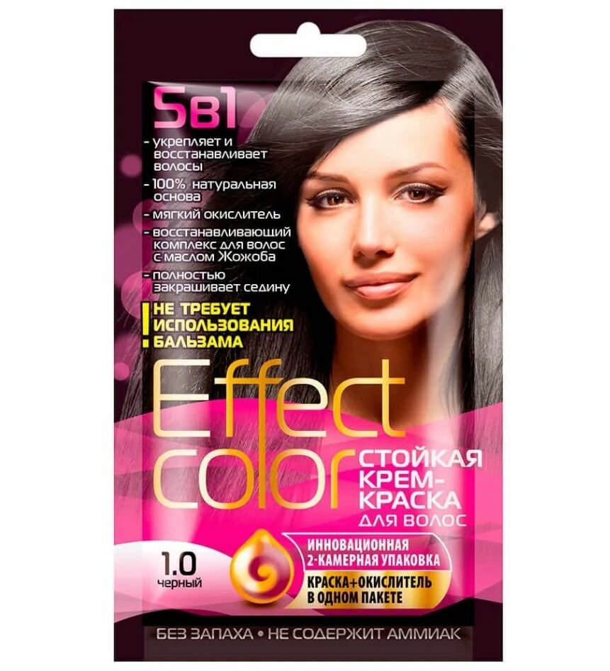 Cтойкая крем-краска без аммиака Effect Сolor Fito Косметик 1.0 Черный 50 мл