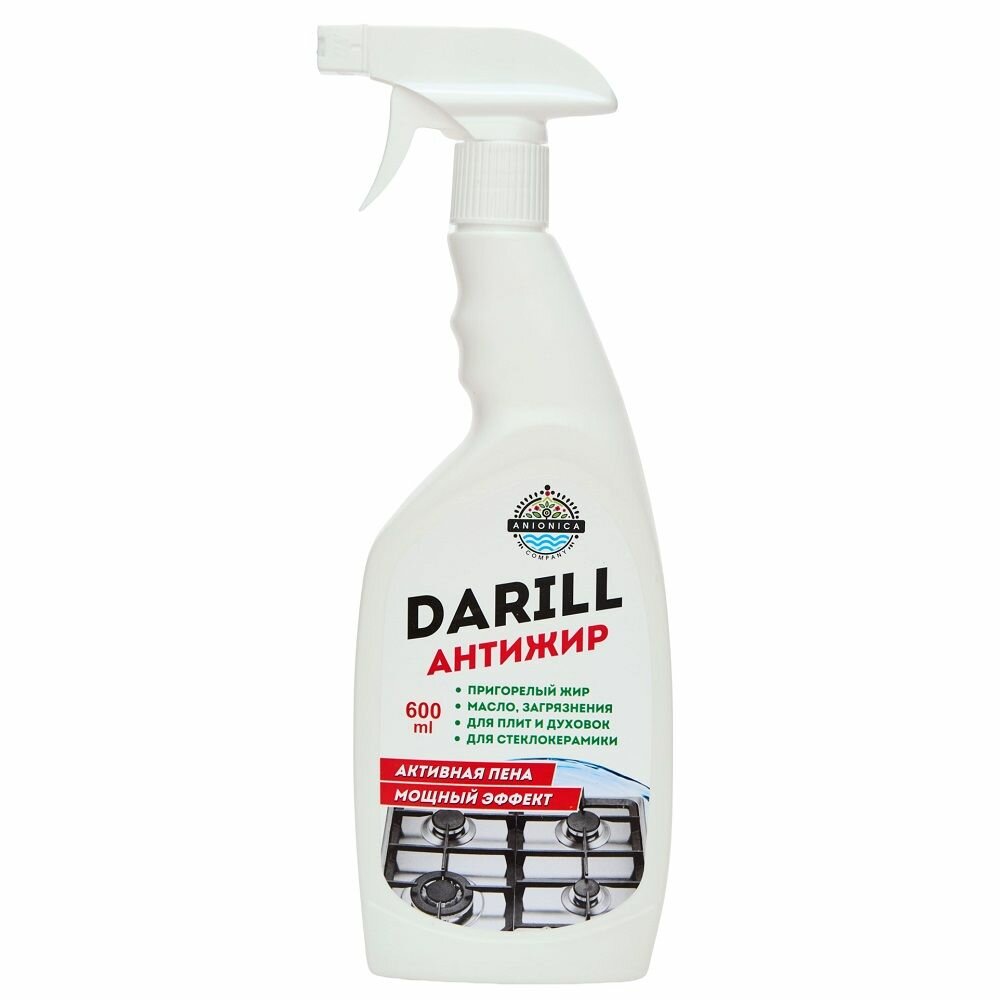 Чистящее средство для кухни DARILL Антижир 600 мл