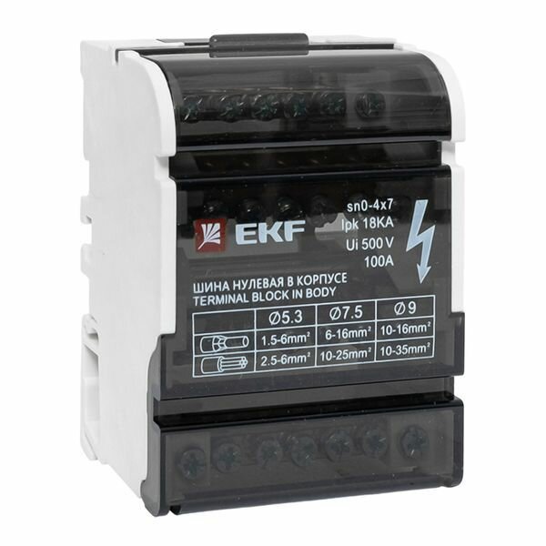 Шина нулевая в корпусе 4х7 EKF sn0-4x7