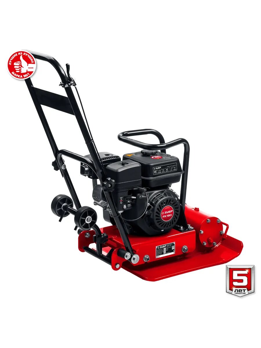 15 кН, 80 кг, бензиновая виброплита