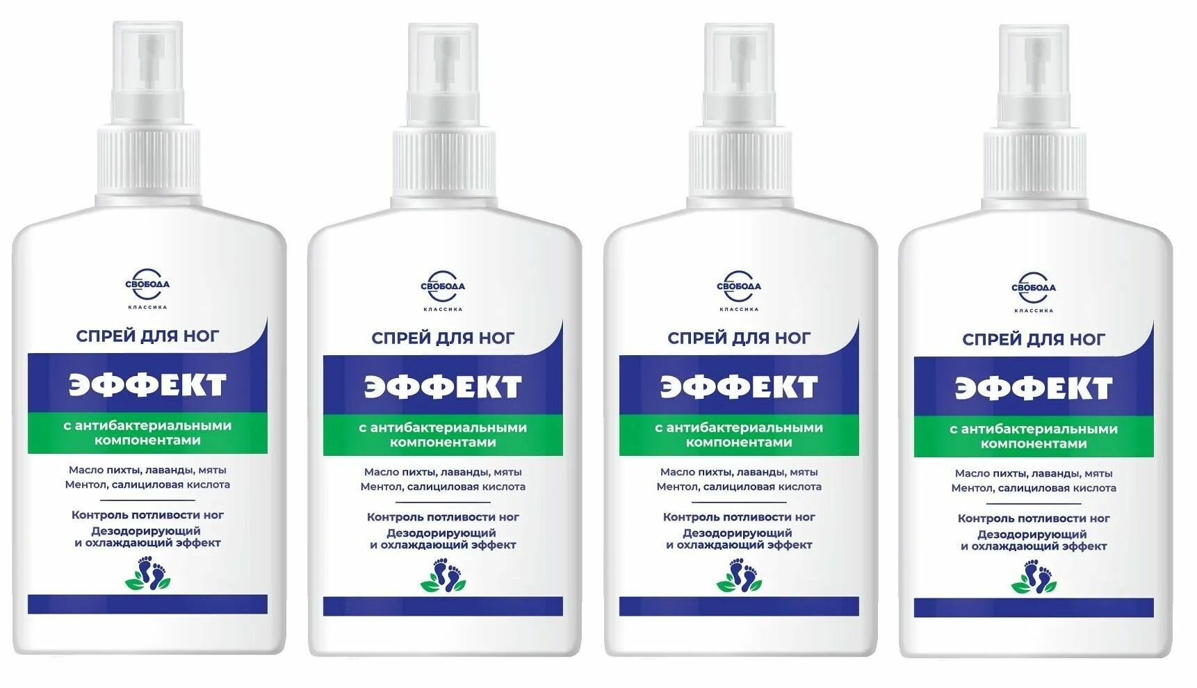Спрей для ног Эффект 140 мл, 4 шт.