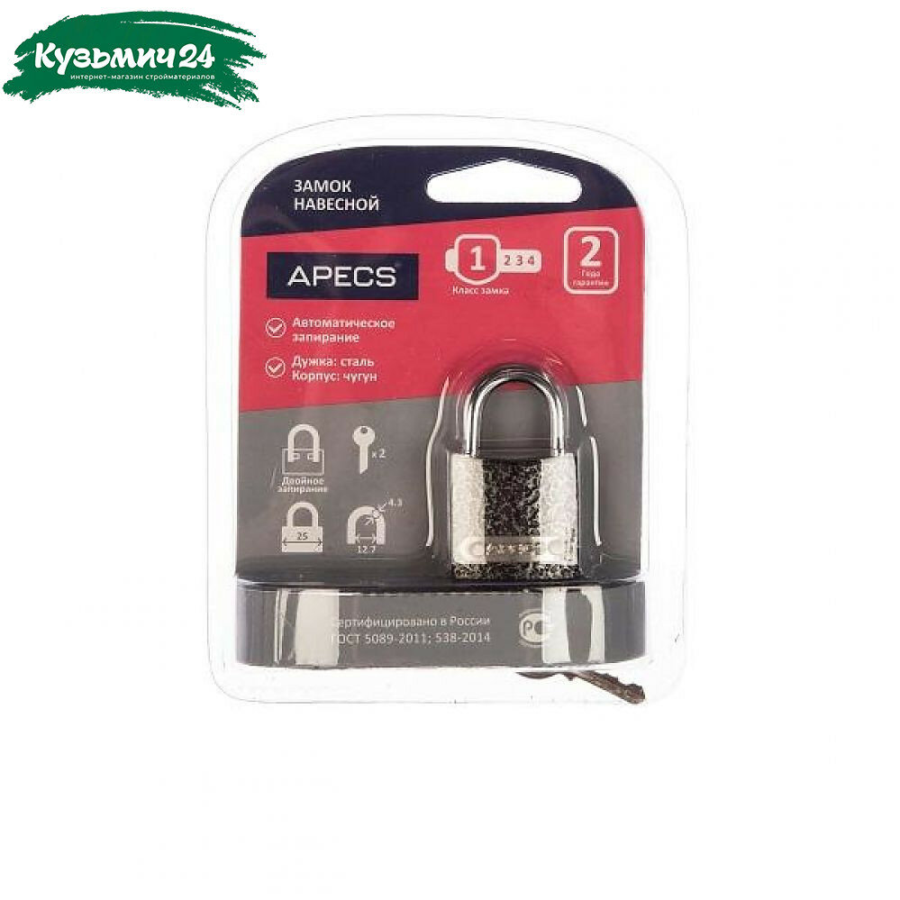 Замок висячий Apecs PD-01-25-Blister