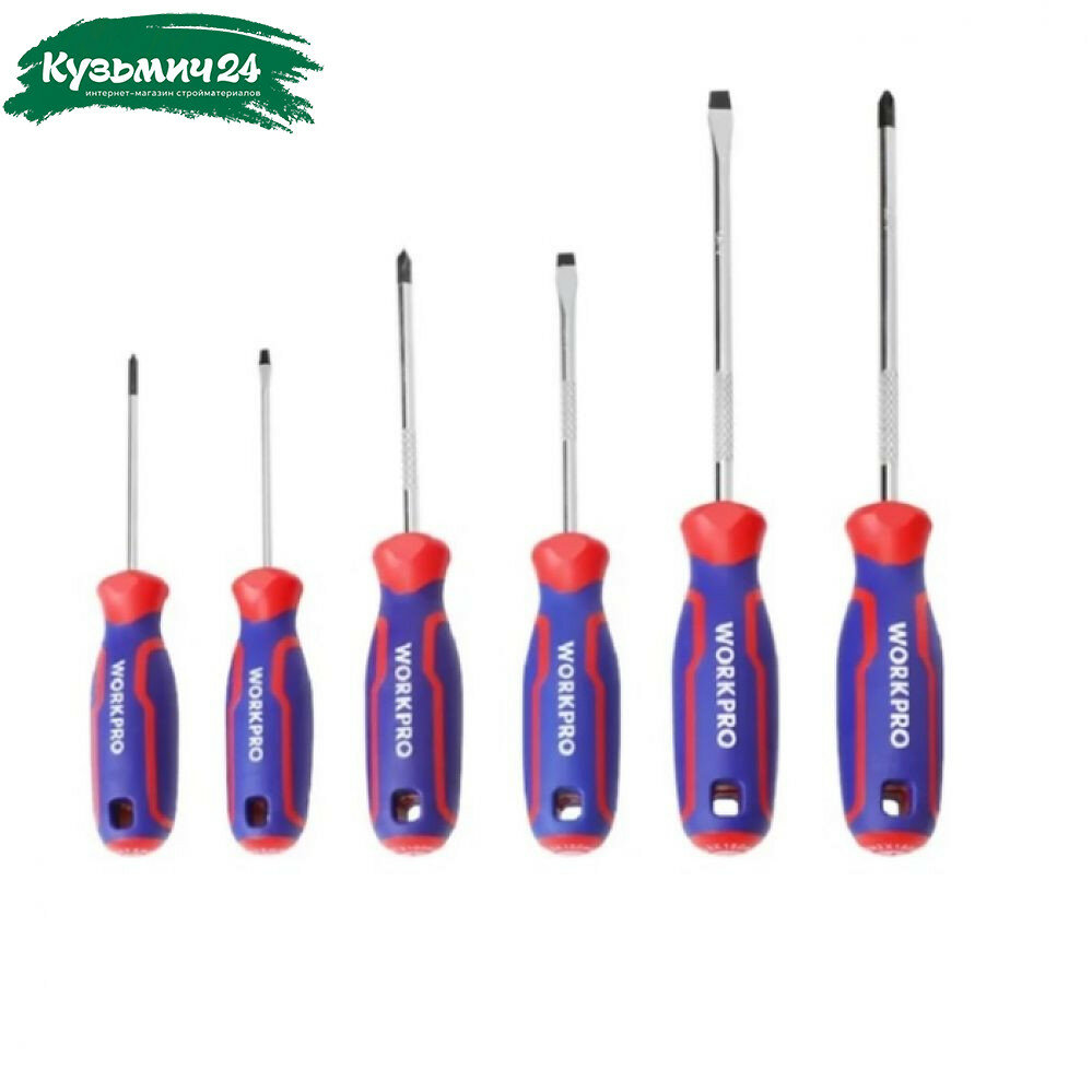 Набор отверток Workpro WP200504 6 шт