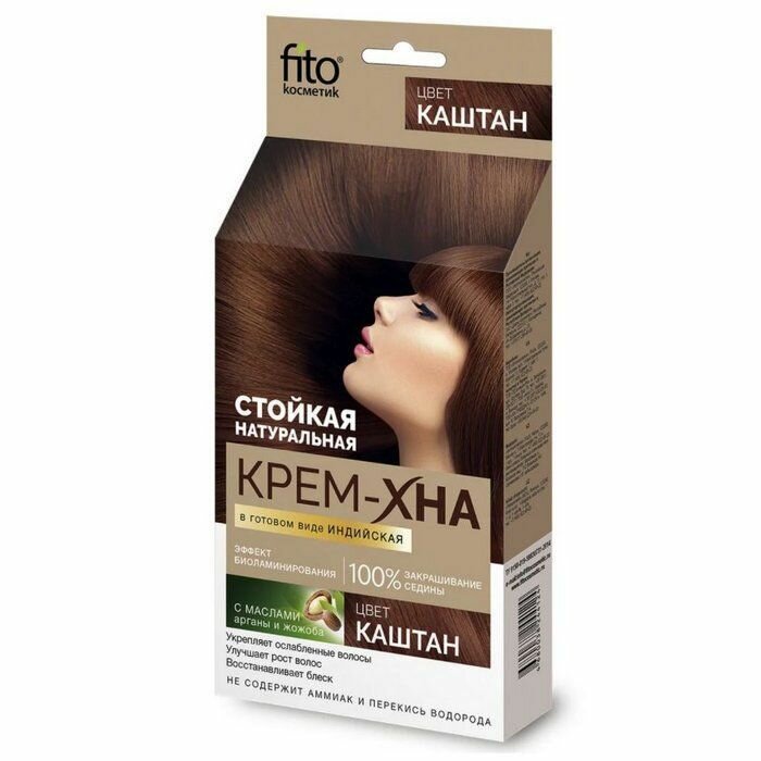 Хна-крем Фитокосметик индийская, в готовом виде, Каштан, 50 мл