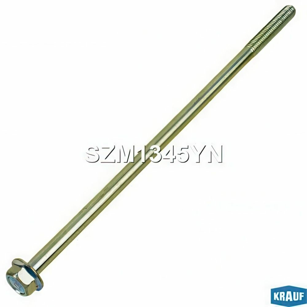 Болт стартера, арт SZM1345YN