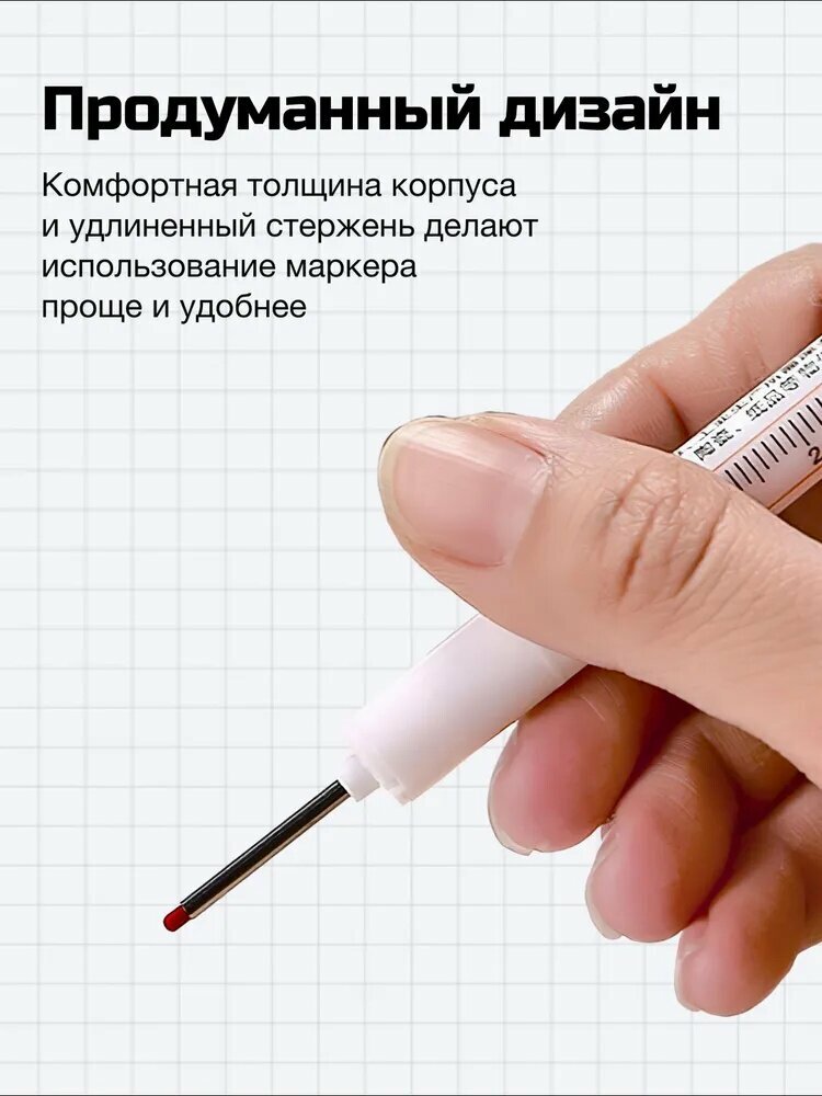 Маркер строительный — фото 1