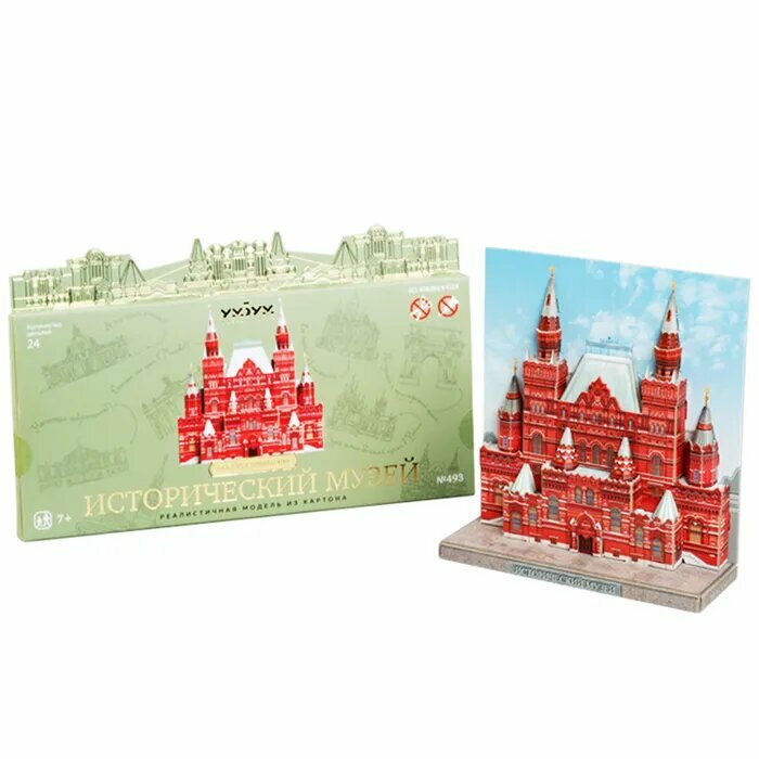 Сборная модель Умная Бумага Исторический музей. Москва, в миниатюре УмБум493