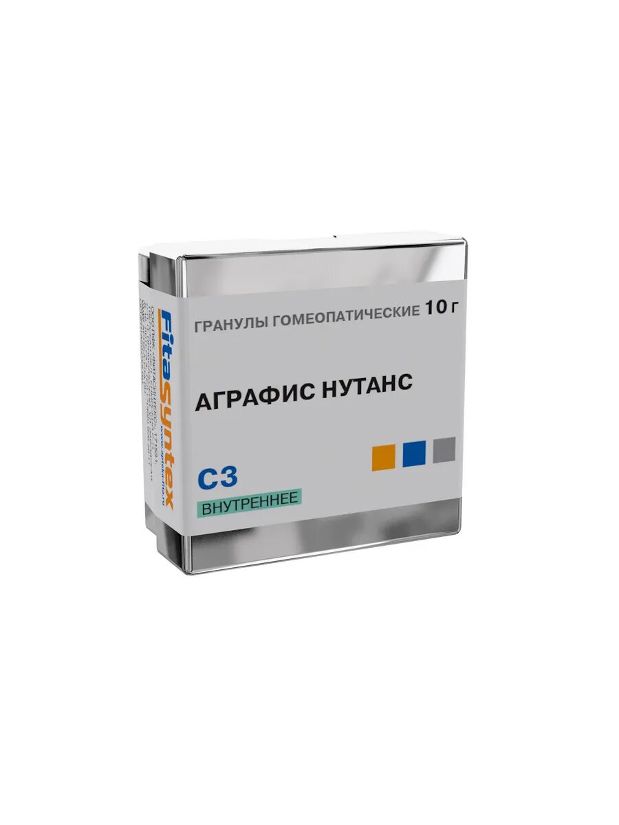 Аграфис нутанс С3, гранулы гомеопатические моно, 10 грамм , Фитасинтекс