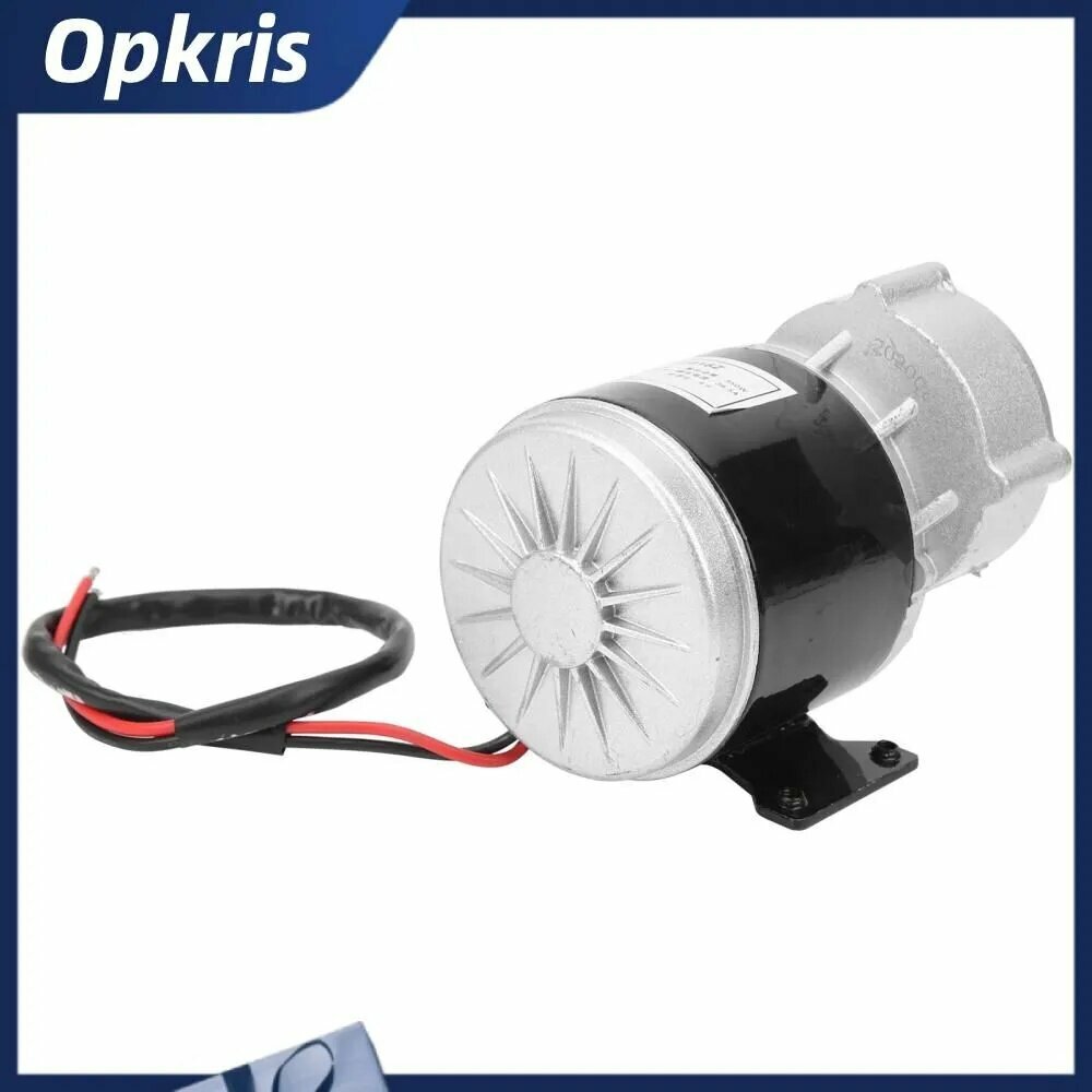Электродвигатель 12V 350W, мощный, надежный, для электрического скутера и велосипеда