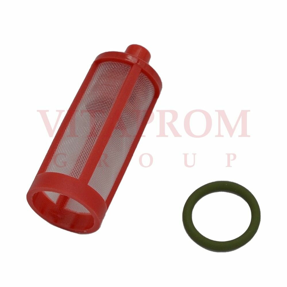 Фильтр для Danfoss BFP, 071N0064