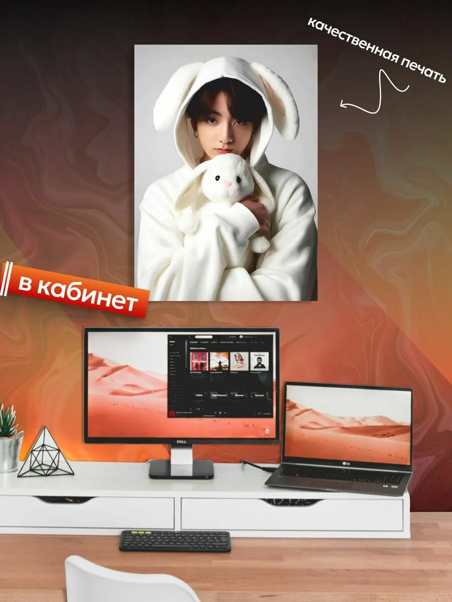 Постер на стену BTS — фото 1