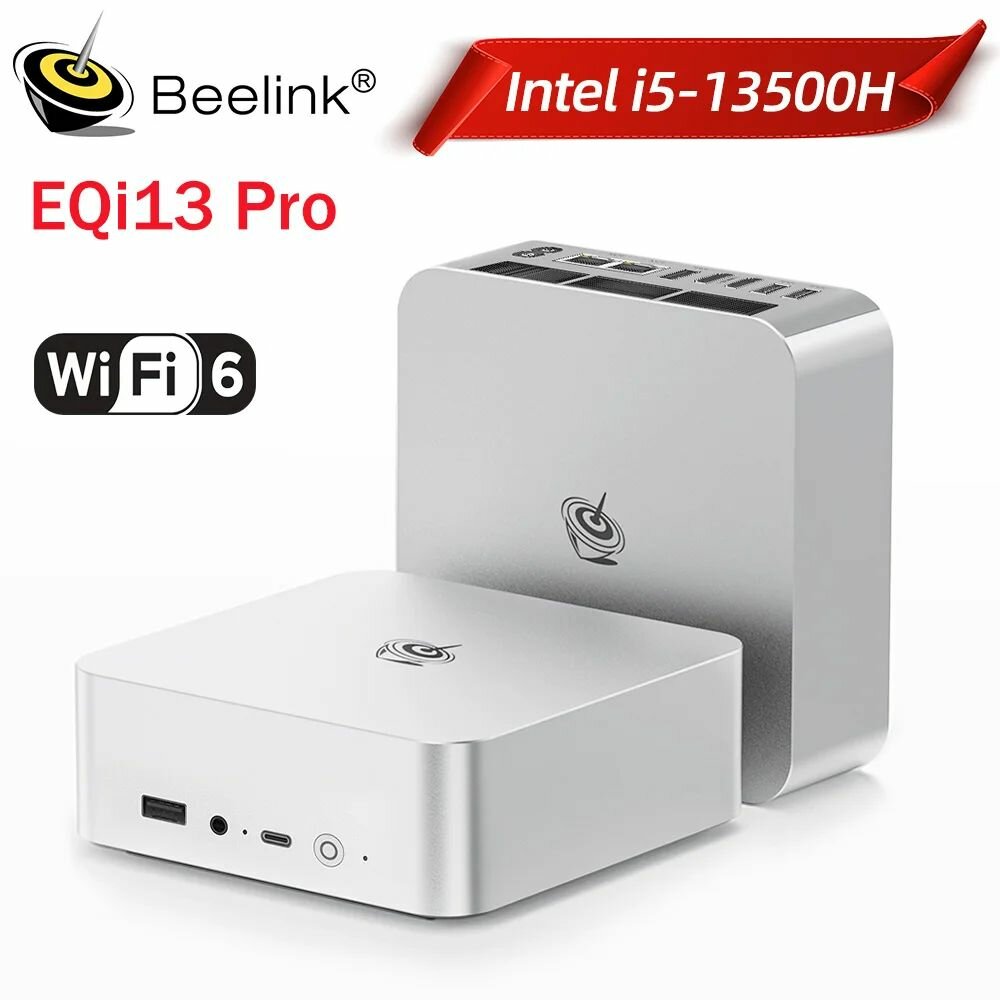 Beelink EQi13 Pro Мини-ПК Intel i5-13500H 32ГБ 512ГБ