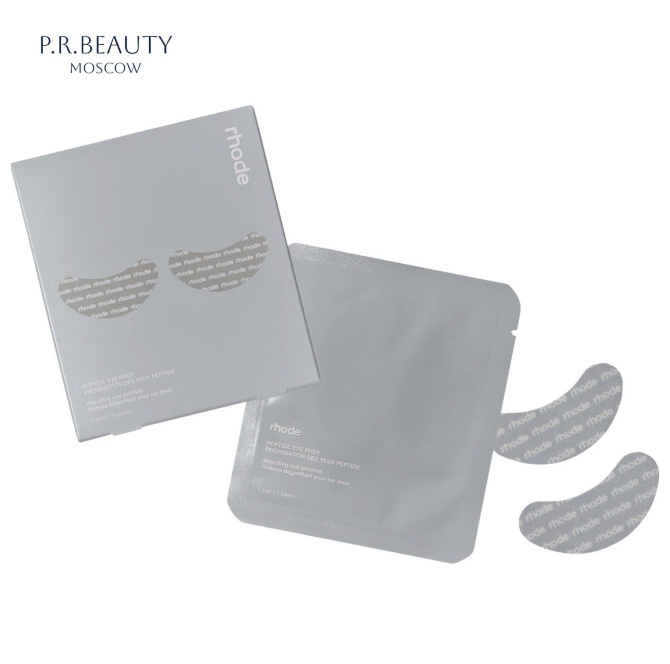 Rhode peptide eye prep patches Патчи с надписью rhode Упаковка 6 пар