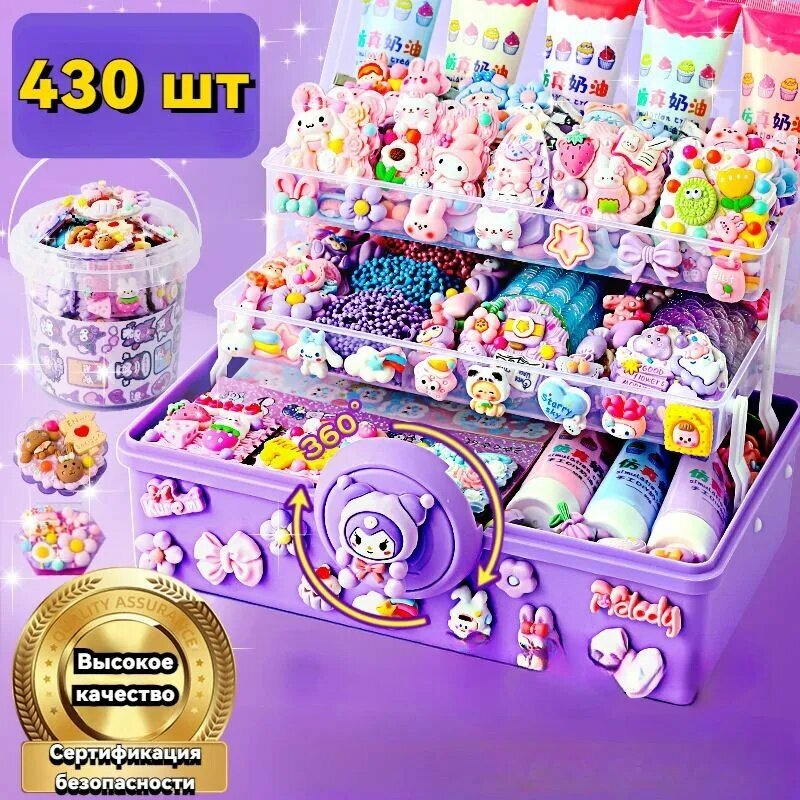 Набор для рисования в технике флип-флоп