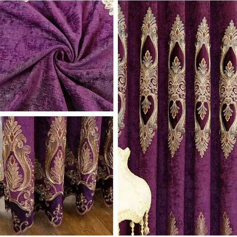 Штора гардина 240х270 см крепление Люверсы фиолетовый