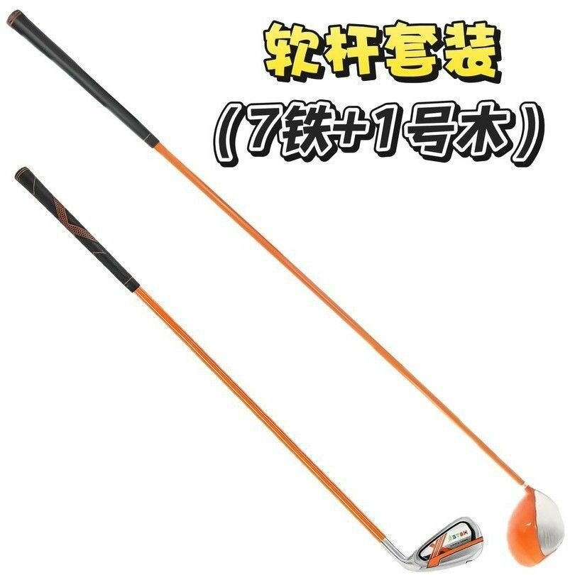 Клюшка для гольфа85