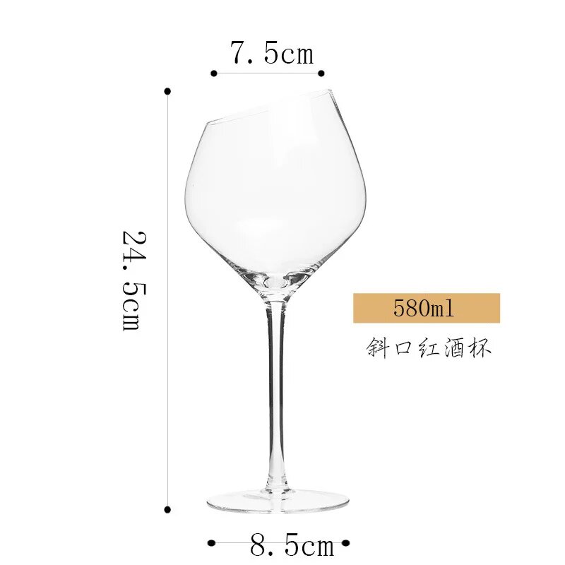 Хрустальные бокалы для вина, 580ml, Белый