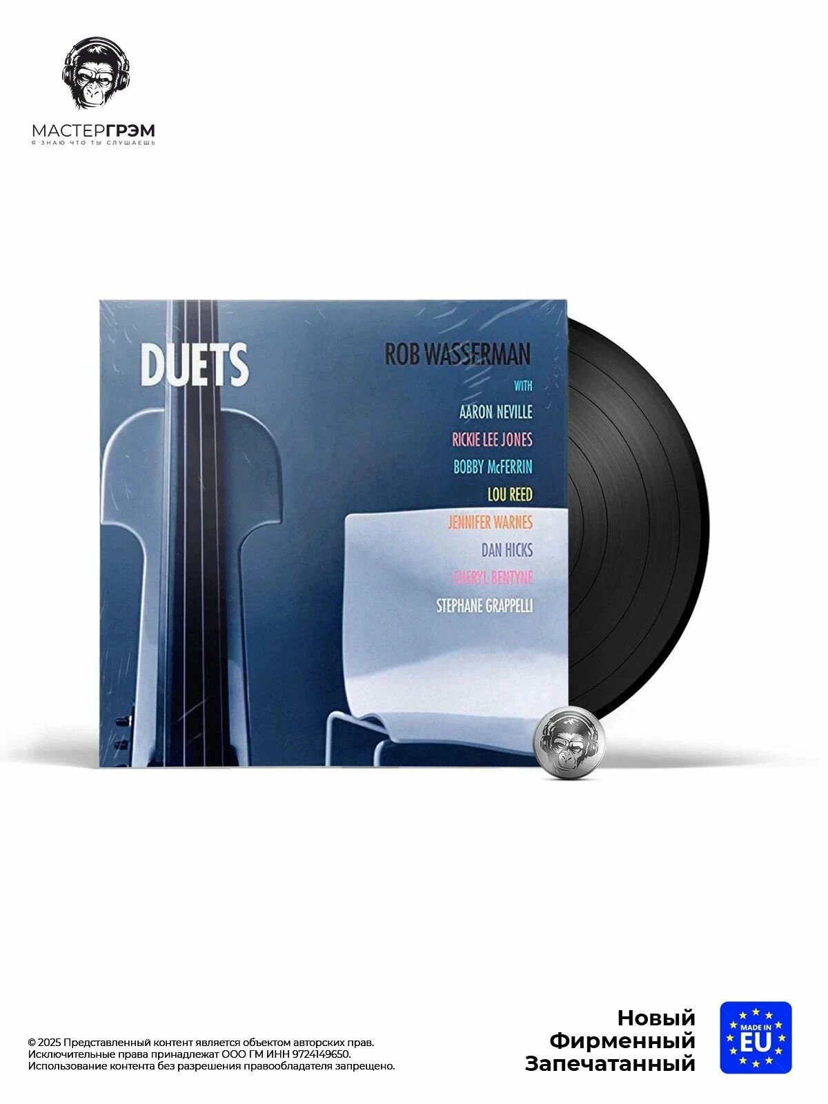 Фирменная виниловая пластинка Rob Wasserman - Duets (Analogue) (LP) 2020 Analogue Productions 200 Gram Limited Edition