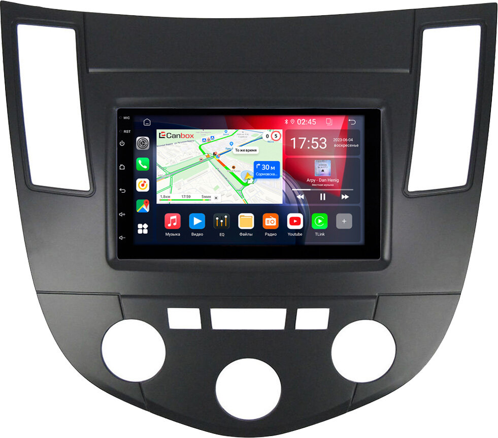 Магнитола в штатное место 2 din Haima 3 2010-2013 Canbox 4/64 на Android 10 (GTR7-RP-HM3-138) (IPS, DSP, CarPlay)