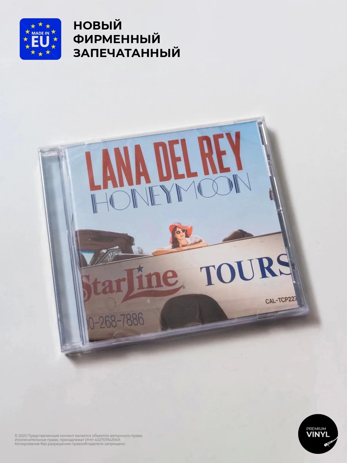 Lana Del Rey - Honeymoon (CD) 2015 Polydor, Jewel Фирменный аудио диск