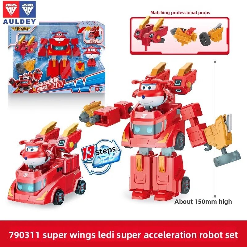 Фигурки Super Wings AULDEY 2-в-1