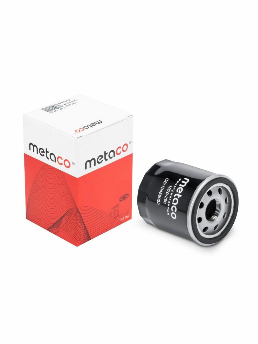 Фильтр масляный для а/м CHEVROLET Tahoe; CADILLAC XT5 / Шеевроле Тахо, Кадилак Икс Т 5, Metaco 1020296