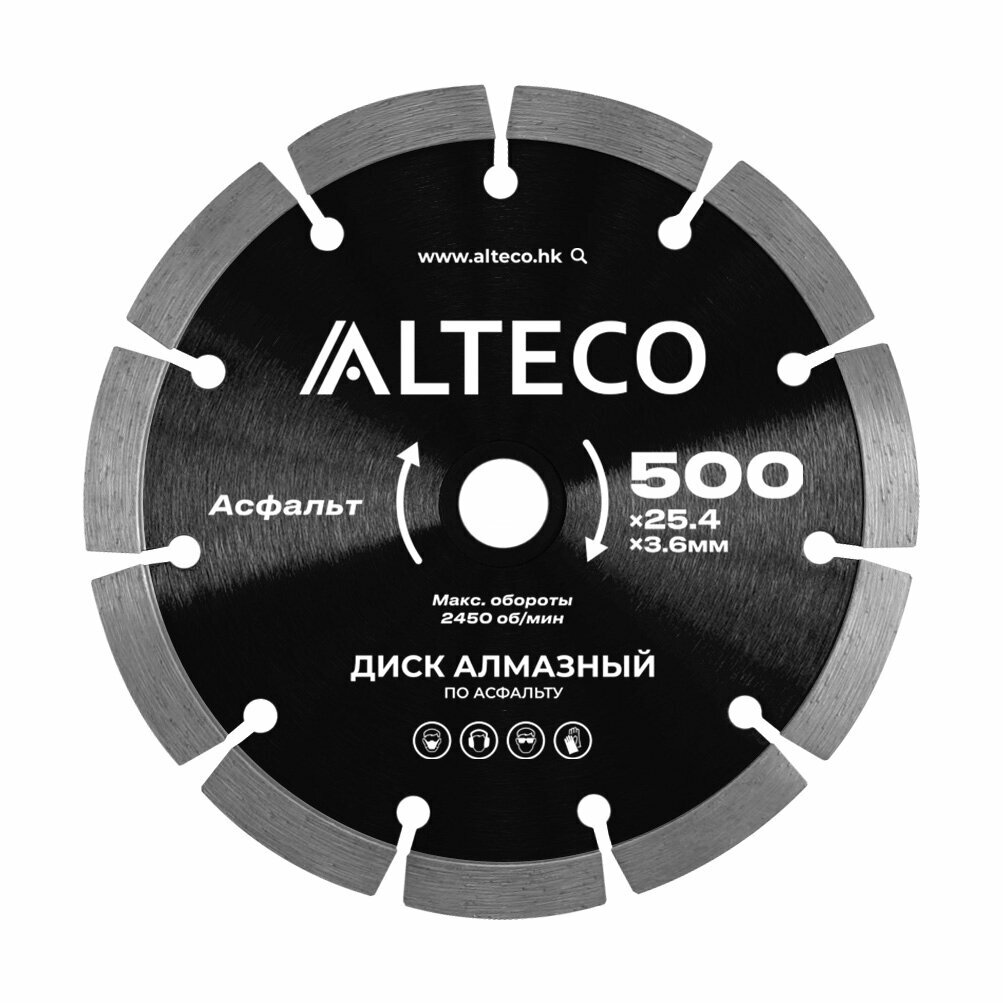 Диск алмазный по асфальту ALTECO 500x25.4x3.6 мм, 66488