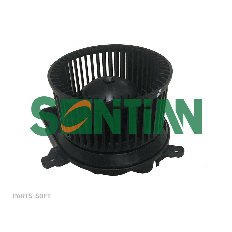 Вентилятор отопителя от официального дистрибьютора, SONTIAN, артикул ZD172385