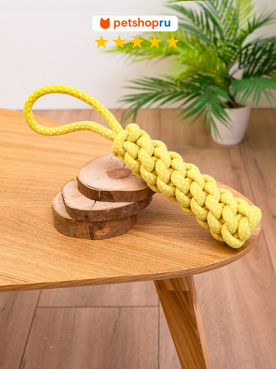 PETSHOP Игрушка для собак канат ухватка "Кукурузка"