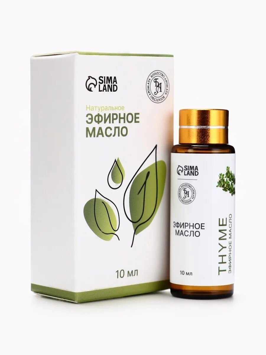 Эфирное масло "Тимьян", 10 мл, с пипеткой