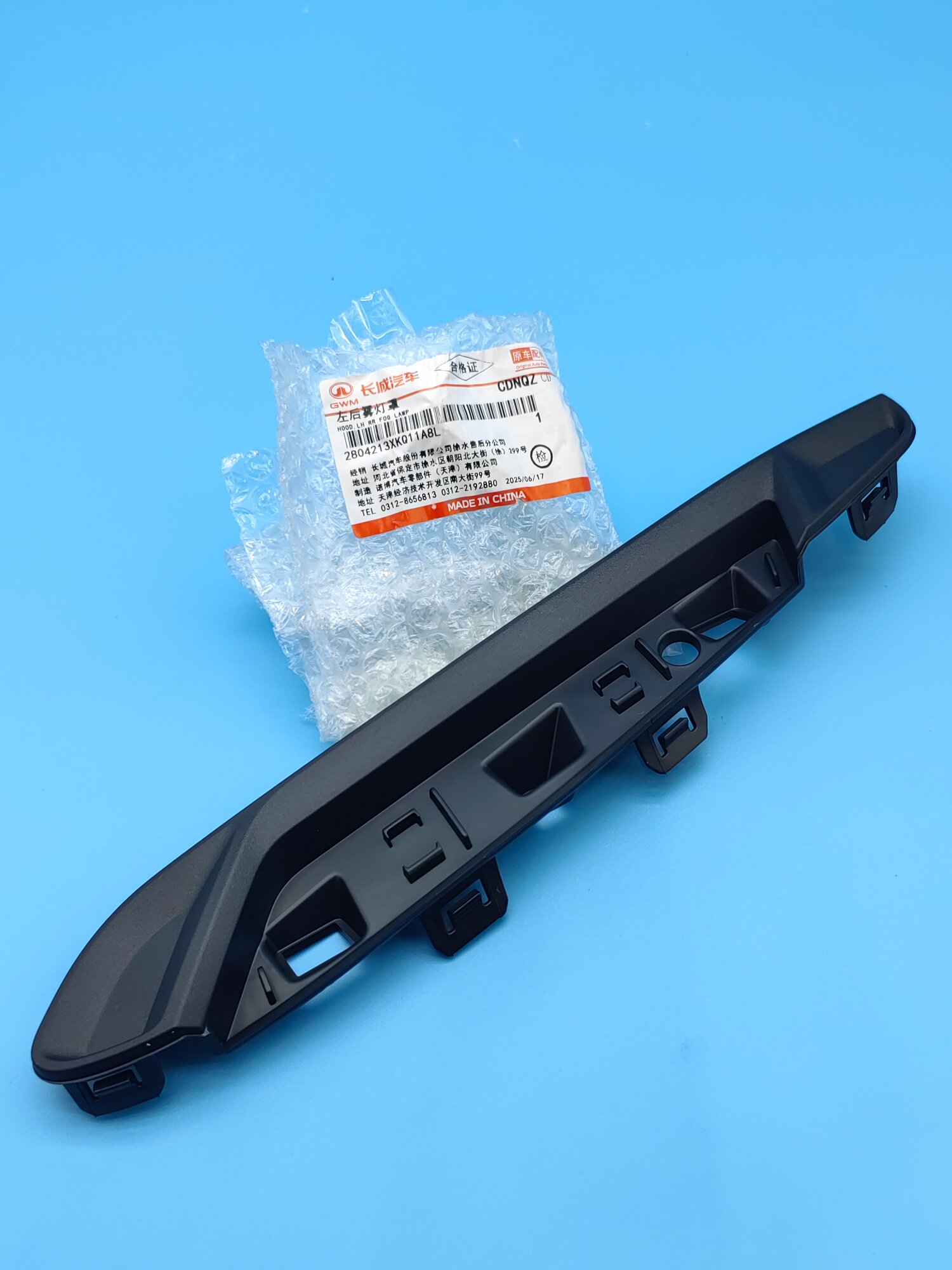 HAVAL Накладка птф задней левой Haval F7x 2804213XKQ11A8L