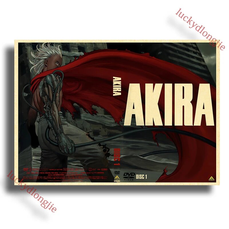 Постер аниме Akira классический luckydlongjie 26, 42X30cm(A3)