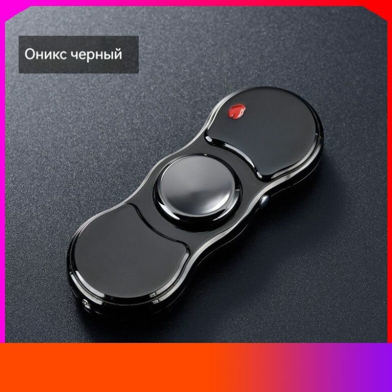 Эксклюзивный антистресс Fidget Spinner черного цвета многофункциональная модель