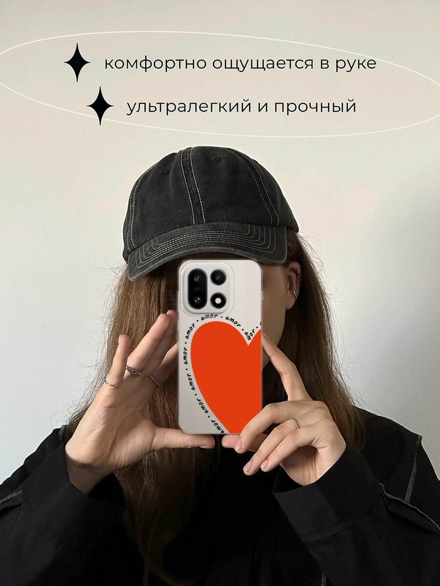 Чехол на OnePlus 15 / Ван Плас 15 с принтом Amor heart 2, прозрачный — фото 1