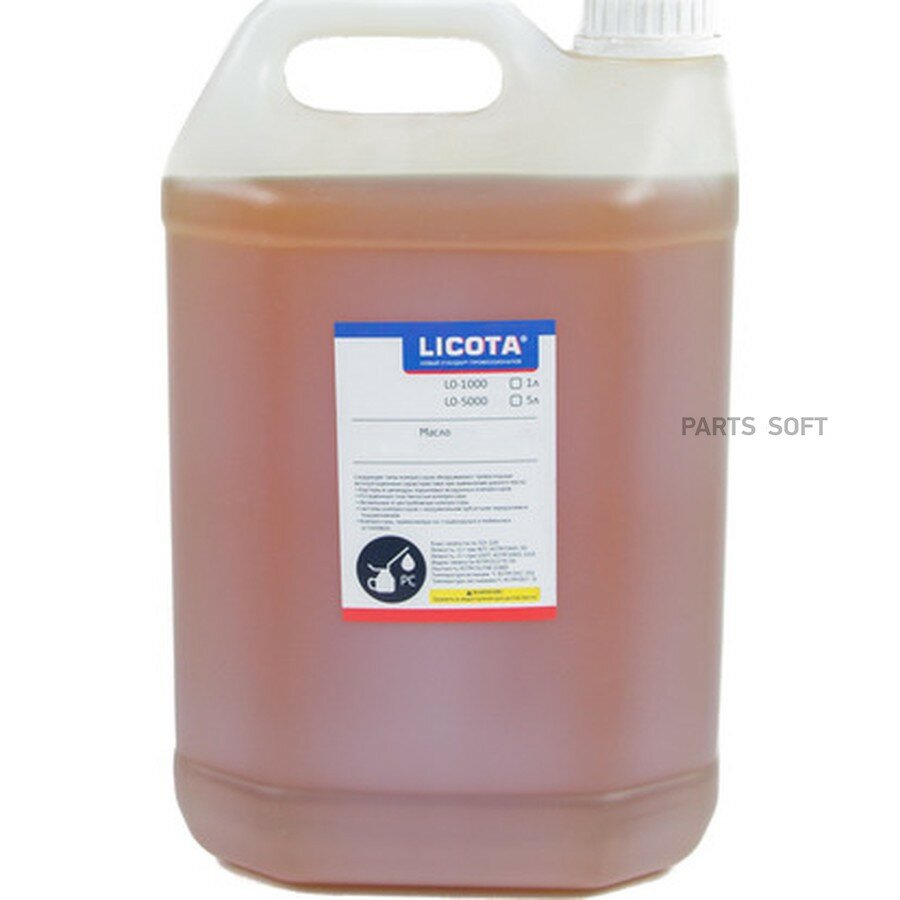 Масло для пневматического инструмента 5 л от официального дистрибьютора, LICOTA, артикул LO5000PN