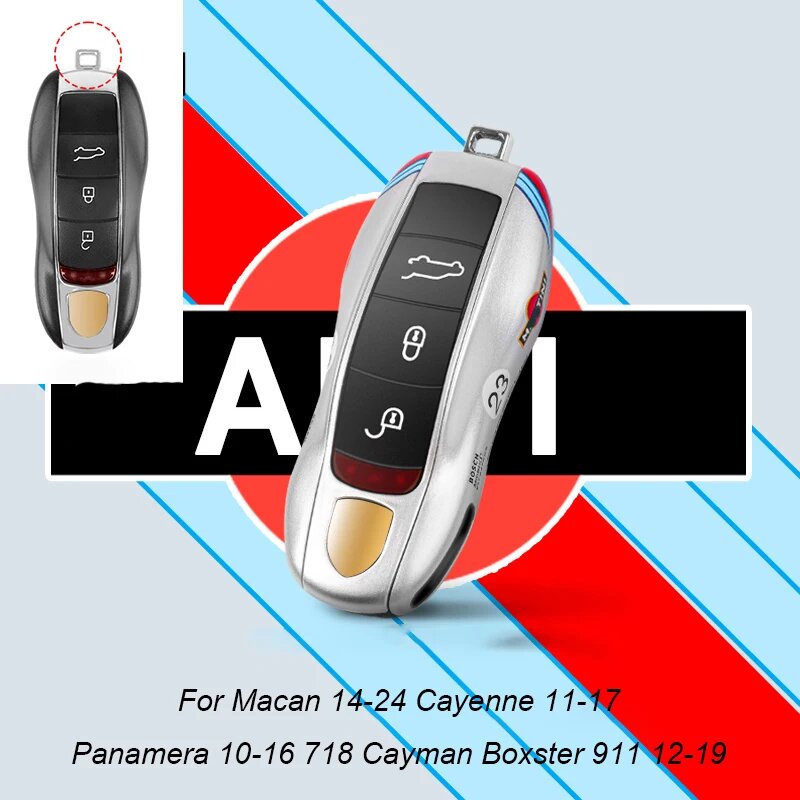 Чехол для ключей Porsche, Old Silver, Macan/Cayenne/Panamera/718