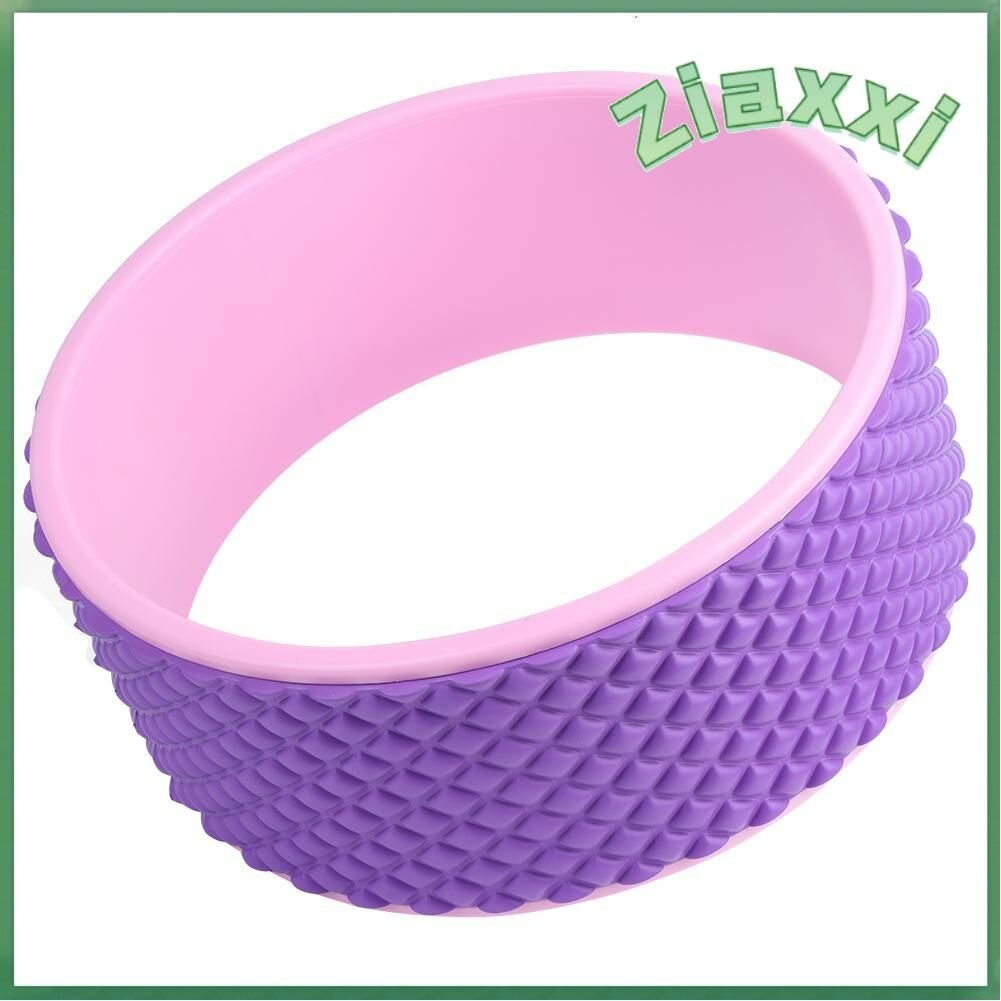 Йога колесо, массажный ролик, для растяжки спины и облегчения болей