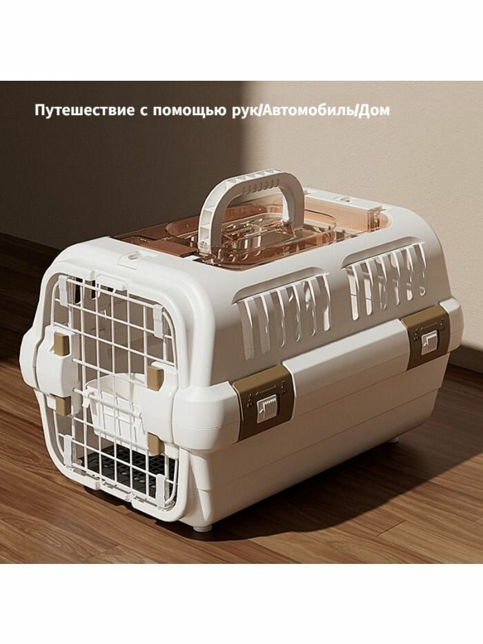 Клетка для животных