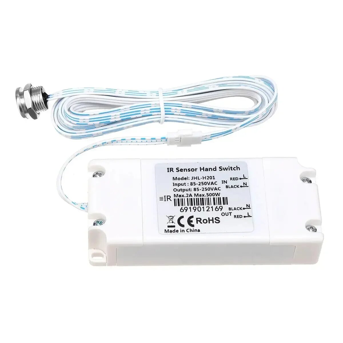 2 м новый ИК-датчик, инфракрасный выключатель света для светодиодных ламп, светодиодные ленты, датчик движения, ручная волна