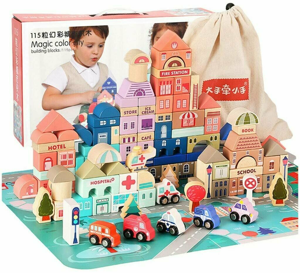 Оригинальный Детский Деревянный Конструктор Magic Color City, из древесины твердых пород. 115 деталей, блоков.