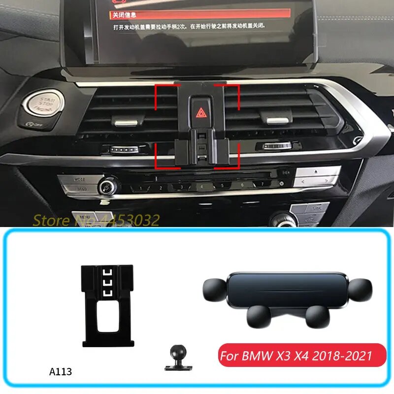 Автомобильный держатель для телефона для BMW G01 G02 X3 X4 2018-2021 гравитационная подставка с горизонтальным креплением GPS мобильный кронштейн аксессуары с основанием
