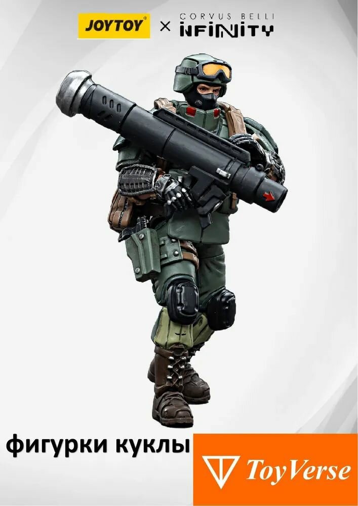 Игрушка Инфинити "Ариадна", Охотник на Танки, 1 фигурка, пластик, 15,5 см