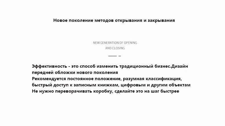 Сумка, чемодан для упаковки — фото 1