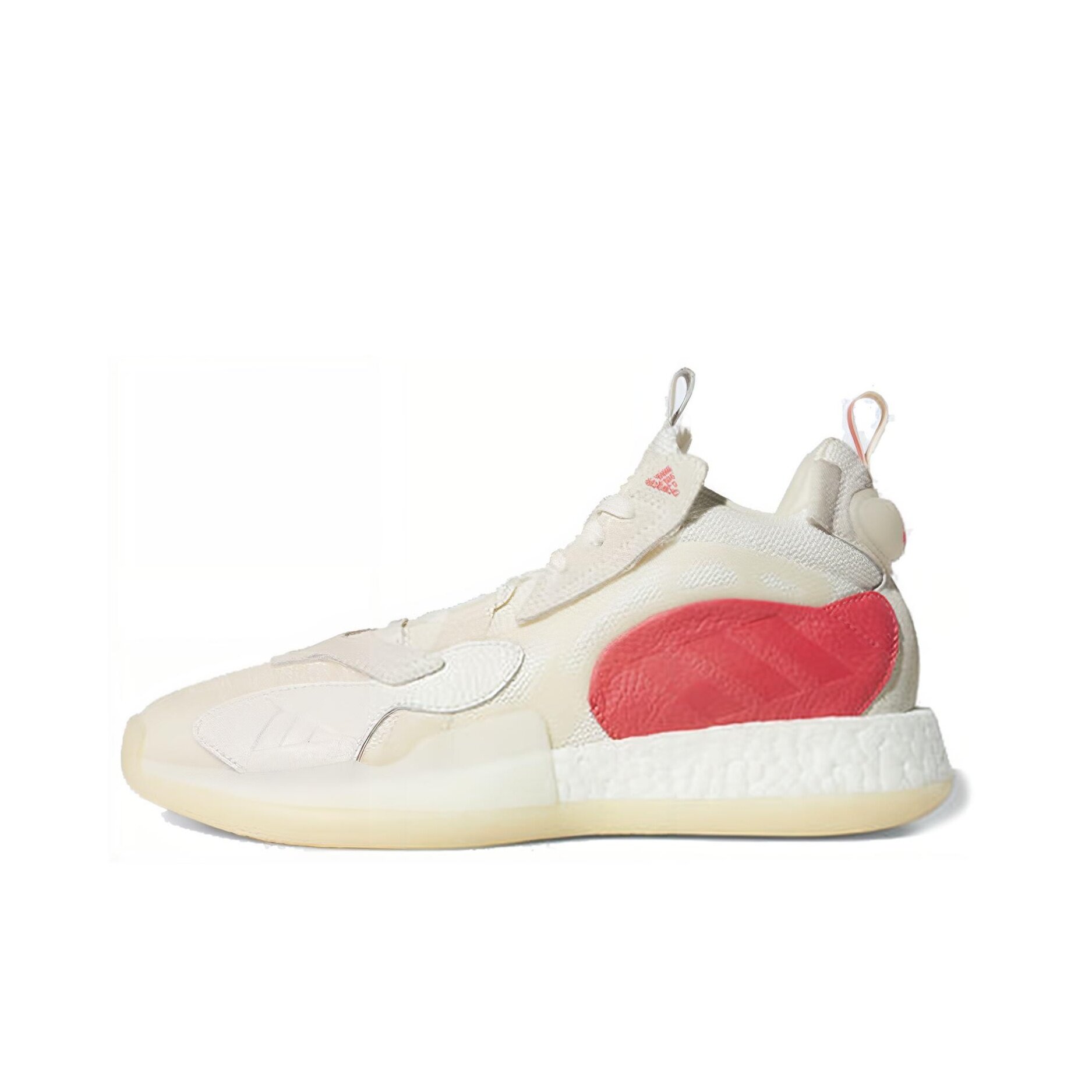 Кроссовки adidas ZoneBoost, размер EU 44.5 стопа (27.5CM), белый, — фото 1