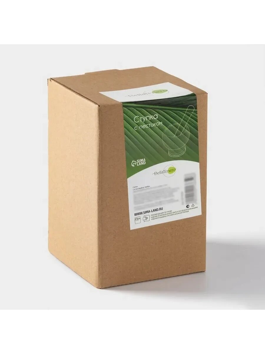 Элегантная фарфоровая ступка с пестиком